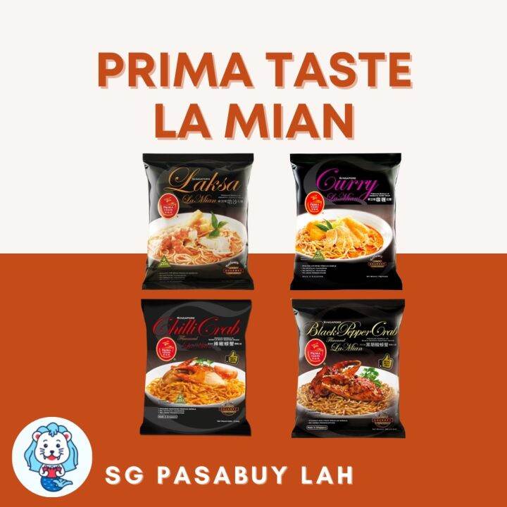 [Singapore] PRIMA TASTE Lamian Laksa / Curry / Chili Crab / Black ...