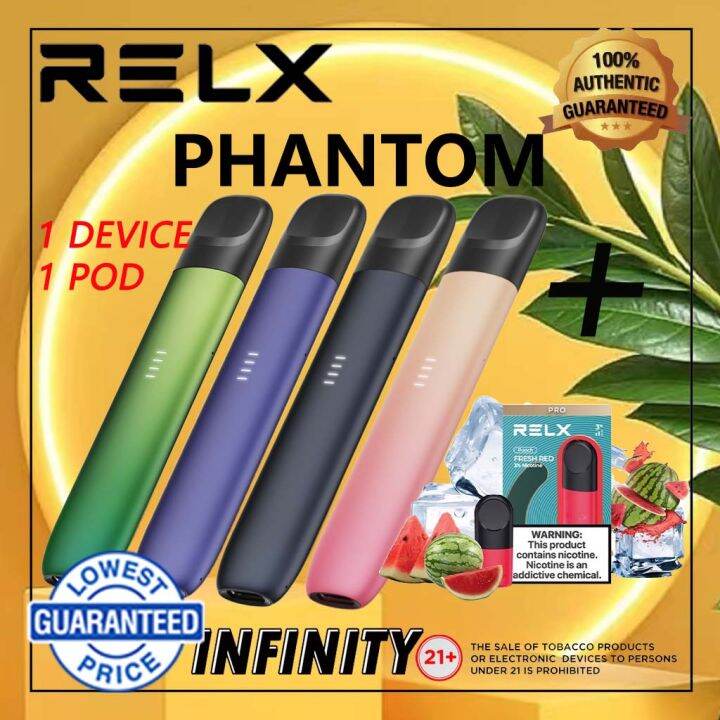 【Legit buy 1 take 1】Rel x/relix/rlex/rellx Infinity/ Phantom (5TH ...