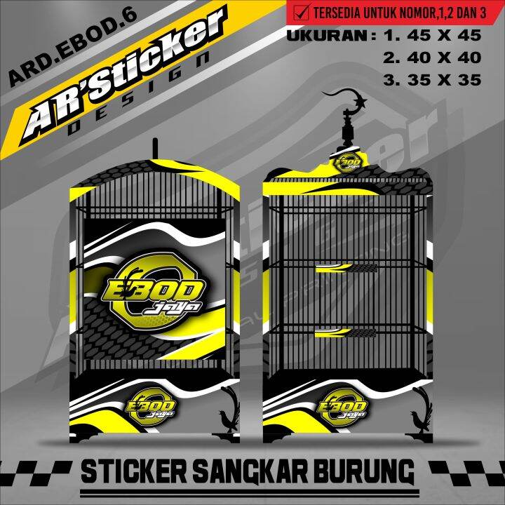 Stiker Sangkar Burung Kotak - Sticker Decal Kandang Burung Ebod Kotak ...