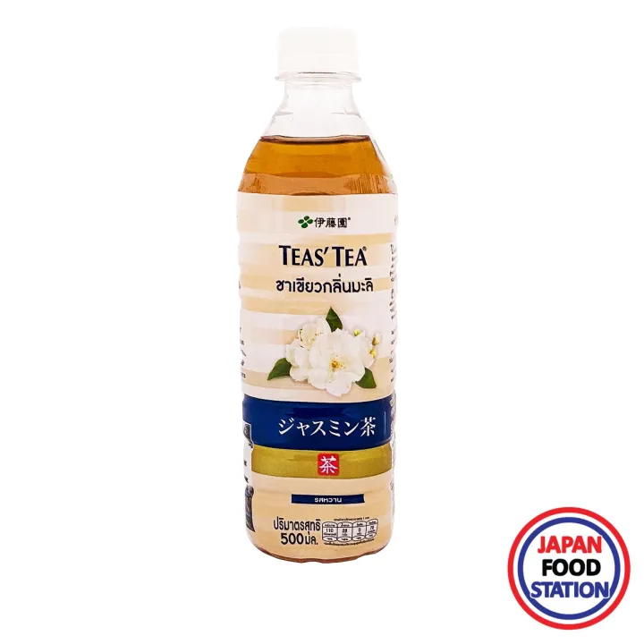 ITOEN JASMINE GREEN TEA 500ML (14843) ชาเขียวกลิ่นมะลิชนิดมีน้ำตาล หวานน้อย ตราอิโตเอ็ง | Lazada ...