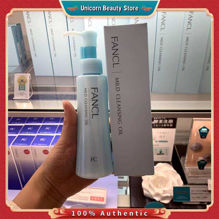 Fancl Makeup Remover Review | Saubhaya Makeup