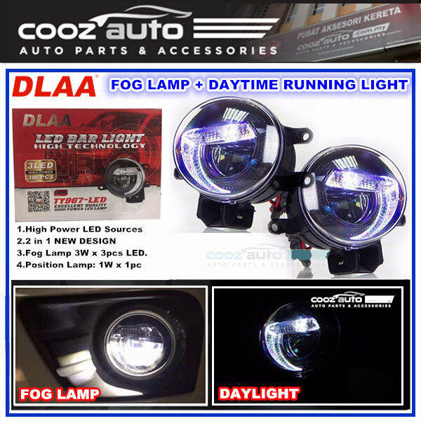 Lexus ES350 2in1 3.5 Inch DLAA LED Daytime Running Light DRL Fog Lamp ...