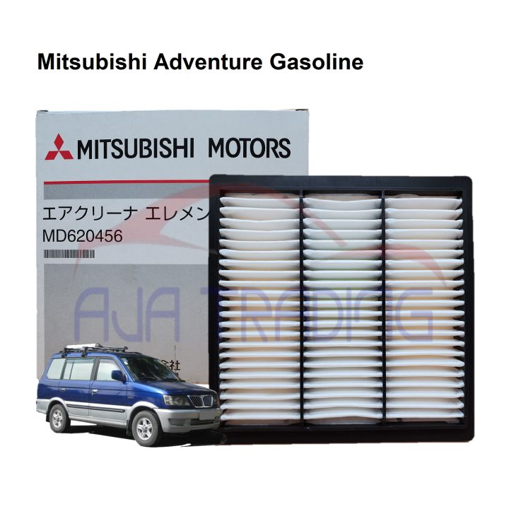 Air Filter for Mitsubishi Adventure Gasoline | Lazada PH