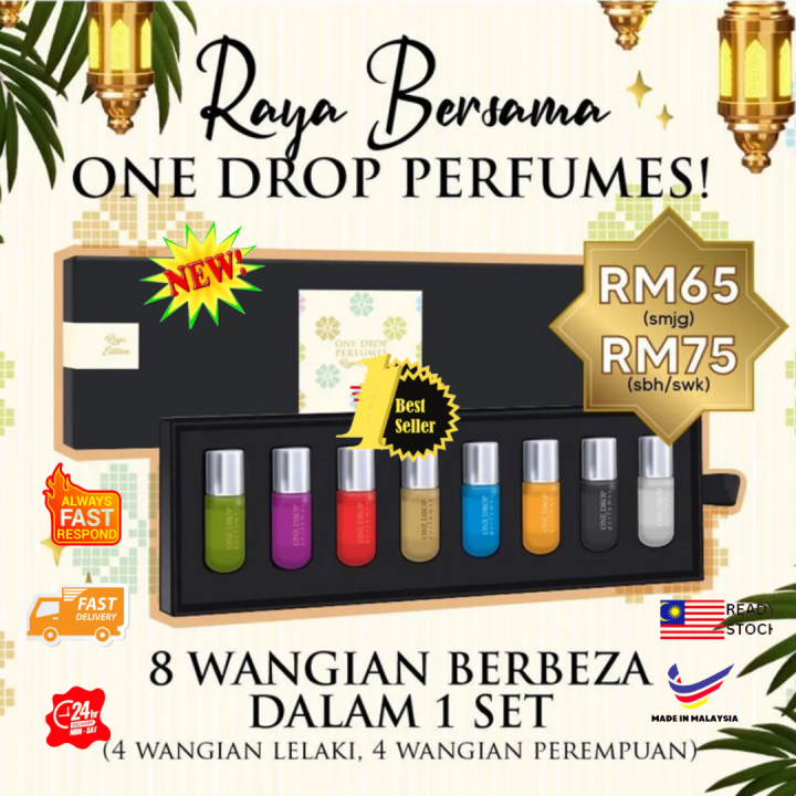 ~~~💘💚💛One Drop Perfumes RAYA EDITION 2023💯 Original 💛💚💘~~~ | Lazada