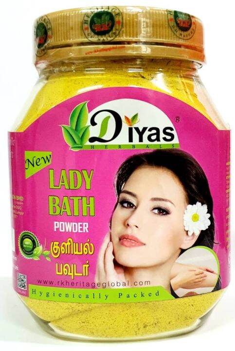 HERBAL BATH CARE|Kuliyal Powder| Lady Bath Powder (200g) | Lazada