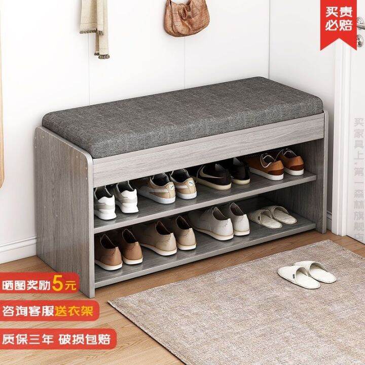 Shoe Bench Shoe Rack With Bench Shoes Rack Shoe Organiser Home Doorway ...