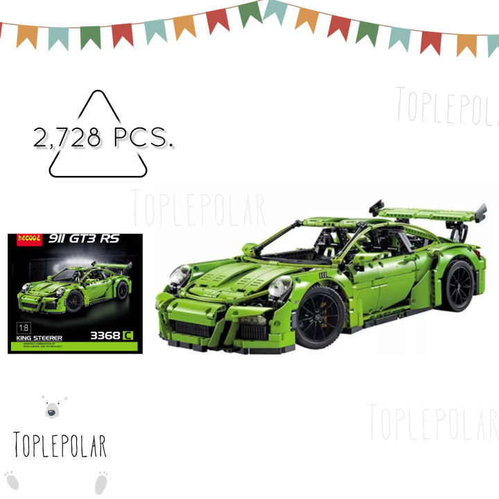 Lego technic super car เลโก้เทคนิค รถหรู 90089 ตัวต่อโมเดลรถสปอร์ตสี ...