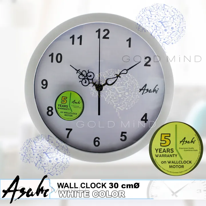Asahi Wall Clock 30cm Ø (11.8 inches) - Gold Mind Everyday Low Price ...