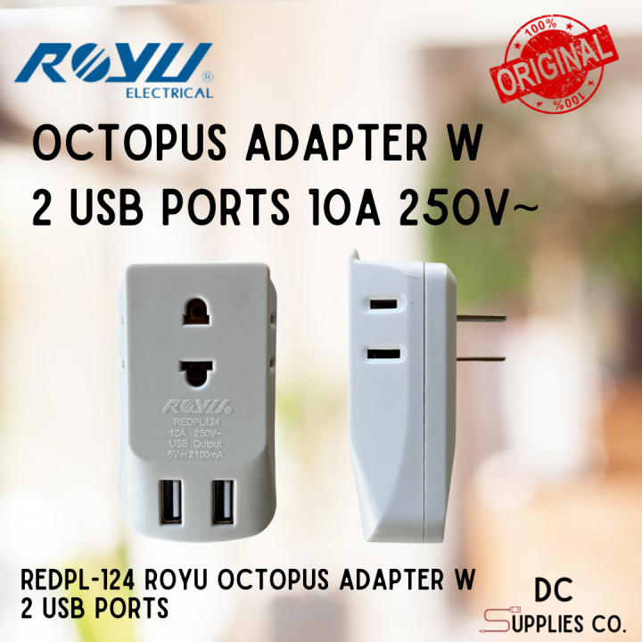 REDPL124: Royu Octopus Adapter w 2 USB Ports REDPL-124 REDPL 124 ...