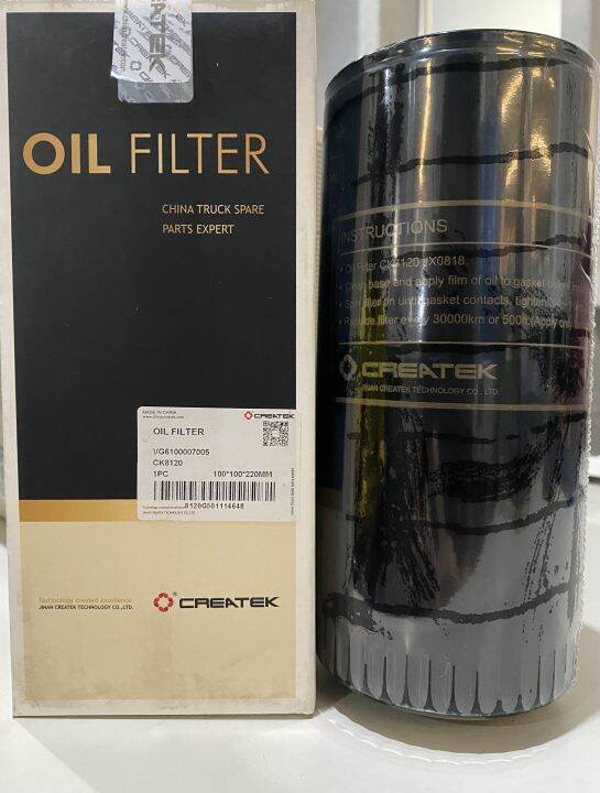 CNHTC Sinotruk Howo Oil Filter VG6100007005 Brand: Createk for 371hp/380hp | Lazada PH