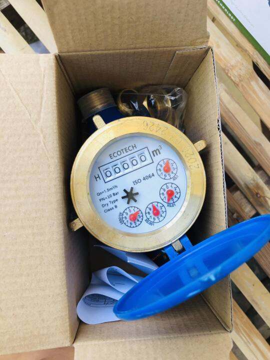 1/2" INCH (15mm) Ecotech Water Meter (Brass) | Lazada PH