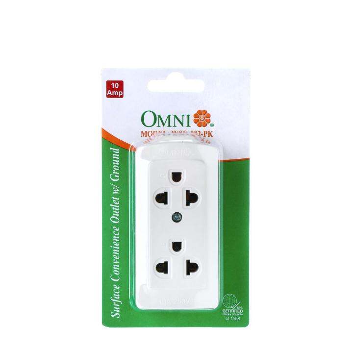 Omni 2-Gang Surface Convenience Outlet with Ground WSG-002-PK | Lazada PH