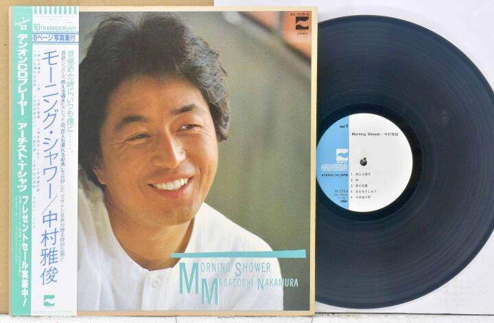 1 แผ่นเสียง 12นิ้ว n25 MASATOSHI NAKAMURA แผ่นJAPANสวยNMริ้วรอยบาง ...