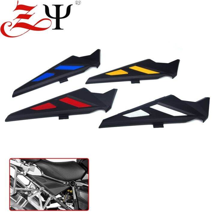 R1250GS R1200GS Frame Infill Side Panel Set Protector Guard Cover ...