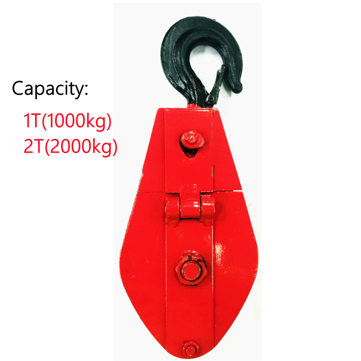 Pulley hook Single Wheel snatch block bearing type for rope and nylon ...