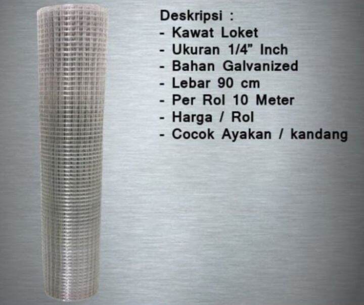 KAWAT JARING AYAKAN 1/4" X 10 METER SILVER | Lazada Indonesia