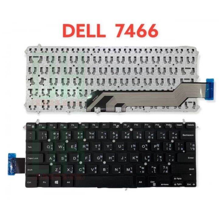 แป้นพิมพ์ คีย์บอร์ดโน๊ตบุ๊ค Dell Inspiron 14 7466 Laptop Keyboard ...