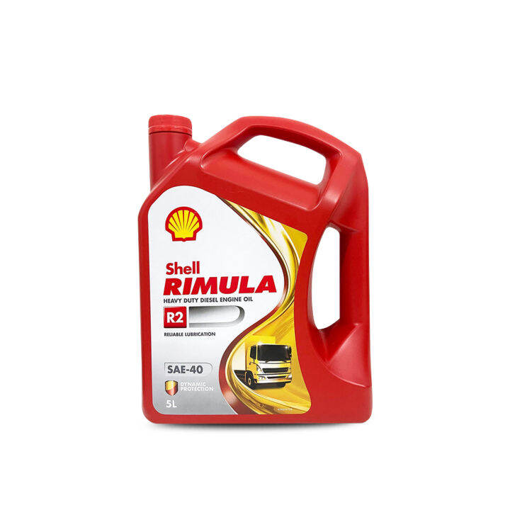 Oli diesel shell rimula R2 sae 40 isi 5 liter | Lazada Indonesia