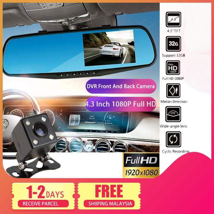 Proocam DRMC-4 DVR Dash Front Rear Mirror Back reverse Camera Video ...