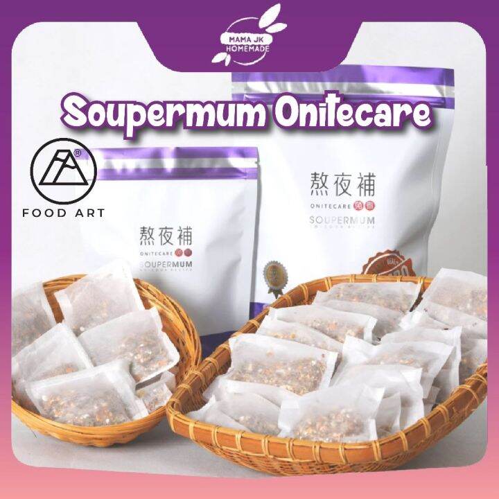 Food Art Soupermum Onitecare 食之艺速宝妈大人 天然免煮【熬夜补】素食汤袋 | Lazada