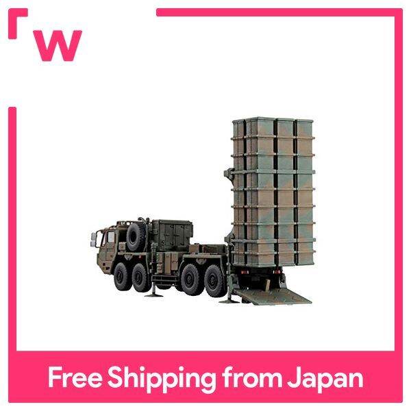 Aoshima Bunka Kyozai-sha 1/72 Military Model Kit Series No.20 JGSDF ...