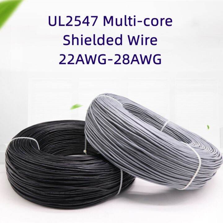 2/5M UL2547 Multi-core Shielded Wire 22AWG-28AWG 2 3 4 5 Cores Tinned Copper Audio Cable PVC ...