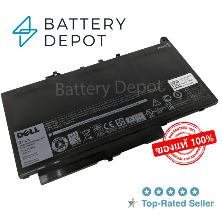 Dell แบตเตอรี่ ของแท้ Latitude E7270 E7470 (PDNM2) Dell Battery ...