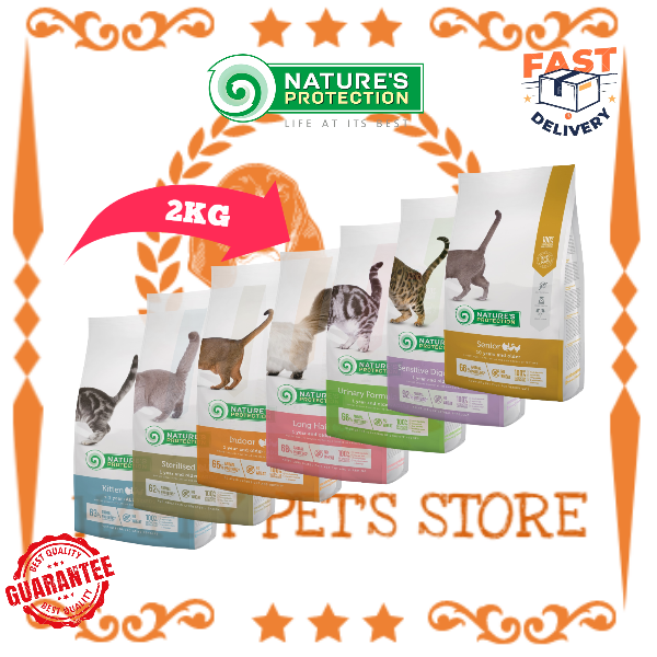 Nature's Protection Cat Indoor/Longhair/Senior/Urinary Formula-S ...