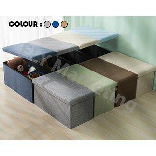 Storage Stool Fabric Folding Foldable Chair Storage Box Sofa Footrest ...
