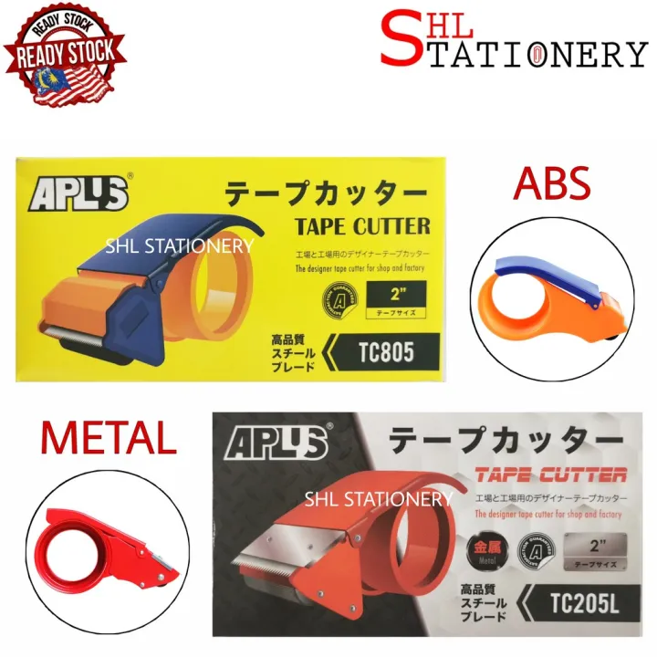 APLUS Metal / ABS Tape Dispenser Sealer Sharp Cutter 2 inch 2” OPP Tape Carton Packing Hand Held ...