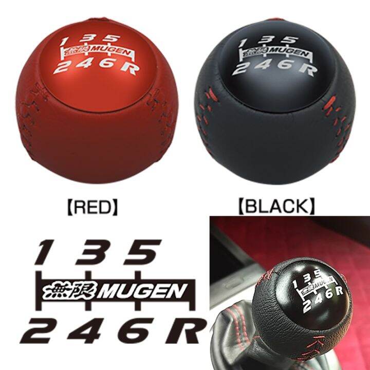 Jdm Mugen หัวเกียร์หนัง,สำหรับ Honda Crz Type R Civic Fa5 Fg2 Si-หัว ...