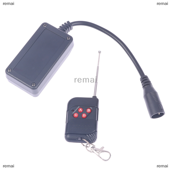 remai Portable 3 Pins XLR Wireless Remote Control Receiver for Smoke ...