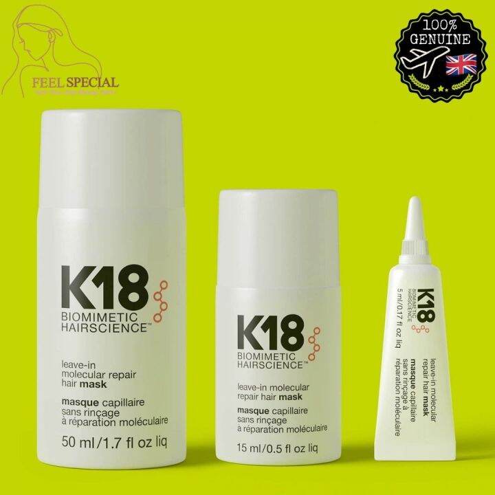 K18 Biomimetic Hairscience Leave-in Molecular Repair Hair Mask - Olaplex, Heat, Frizz, Bleach ...