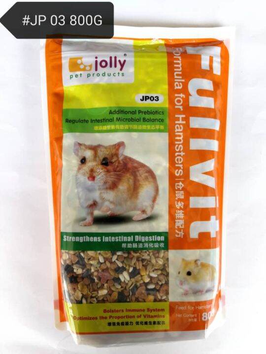 Jolly FullVit Hamster Food Probiotics Digestion 800g [Full Vit][JP03 ...