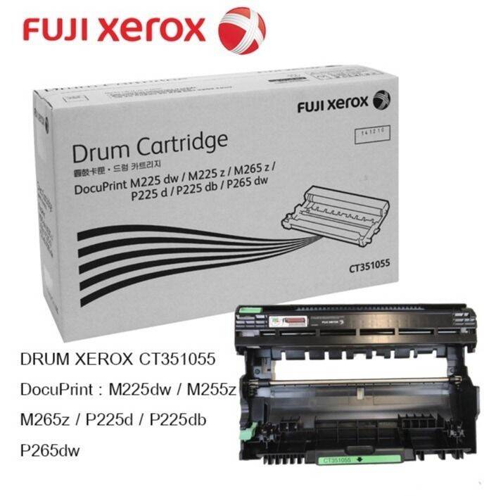 Fuji Xerox CT351055 ดรัม ของแท้ Original Drum Cartridge | Lazada.co.th