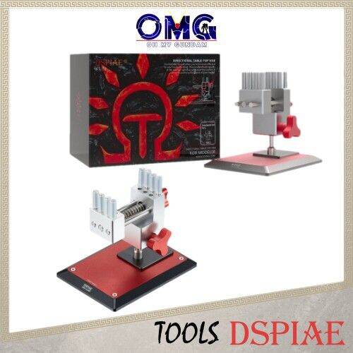 Tool Dspiae AT-TVA&B Omni-Directional Tabletop Vise Table Vise Small ...