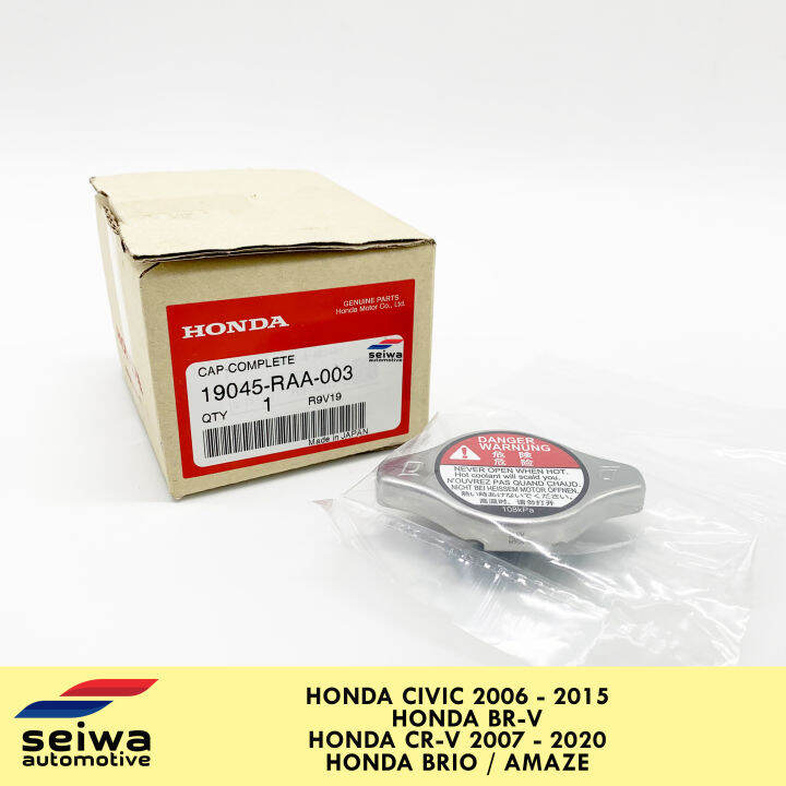 [2006 - 2015] Honda Civic Radiator Cap - [2007 - 2020] Honda CR-V ...
