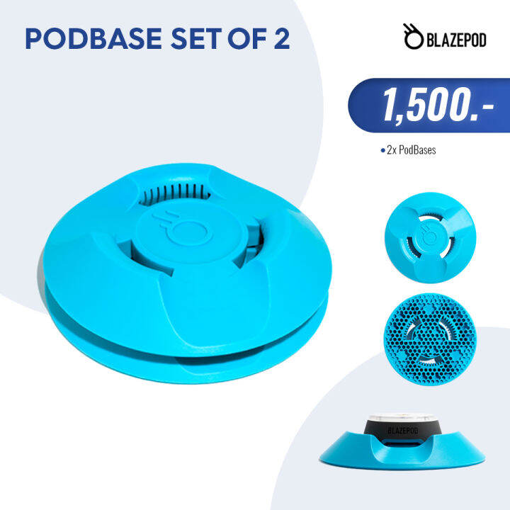 BLAZEPOD - อุปกรณ์เสริม PODBASE SET OF 2 *1กล่องมี 2 ชิ้น | Lazada.co.th