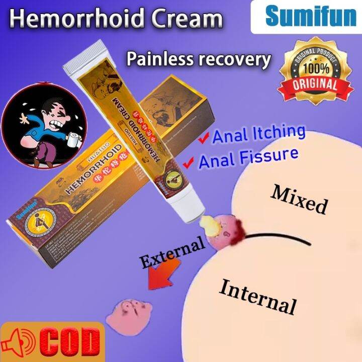 【COD】Hemorrhoid Cream Hemorrhoid Treatment Almoranas Ointment Original ...
