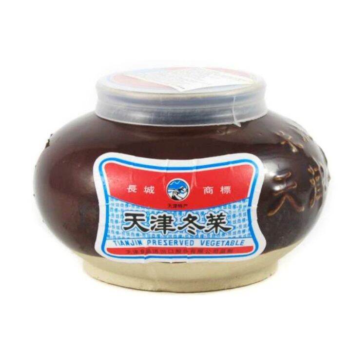 Tian Jin Tongchay Preserved Vegetable Salted Cabbage Winter Vegetable ...