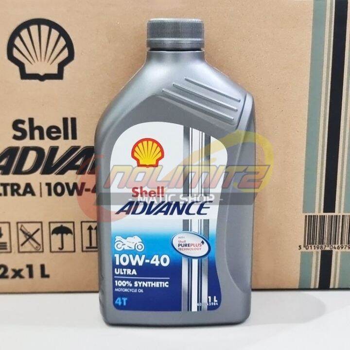 Oli Shell Advance Ultra 4T 10W-40 Full Syntehtic 1L | Lazada Indonesia