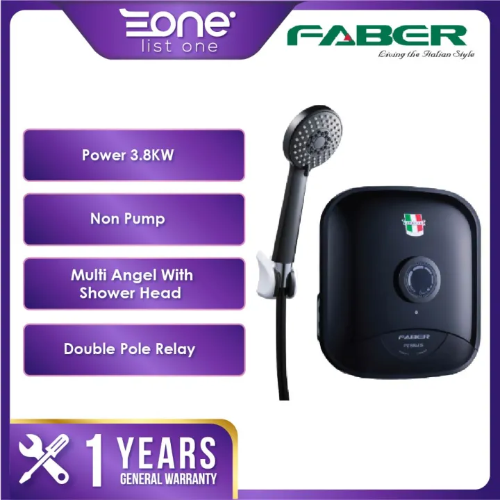 Faber Pebbles Series FWH 107BK / FWH 106WH No Pump Instant Water Heater ...