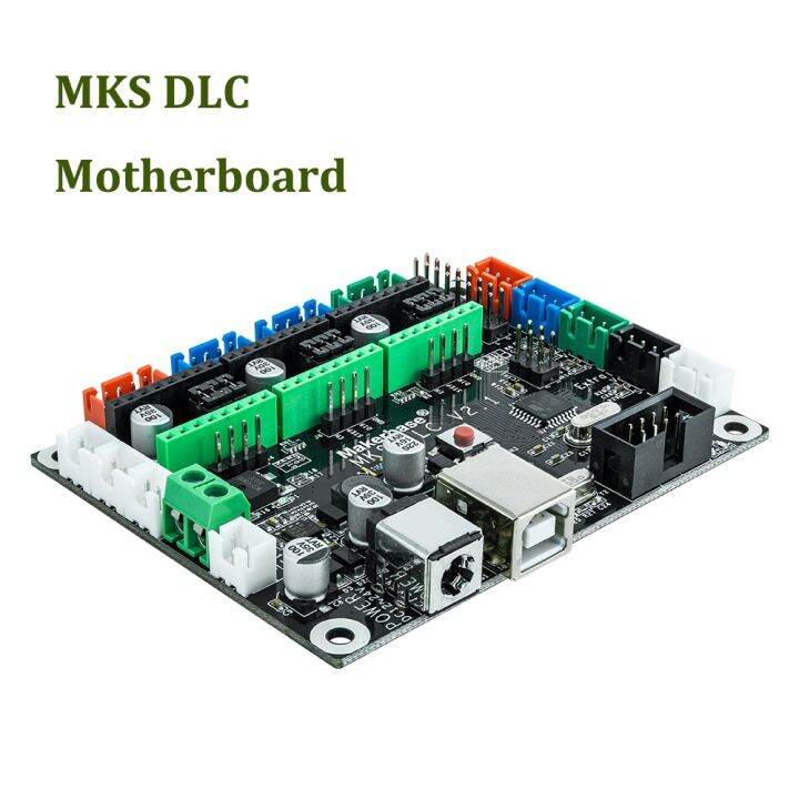 【HOT】 Makerbase MKS DLC Motherboard 3D Printer Writing Machine CNC Engraving Laser Engraving ...