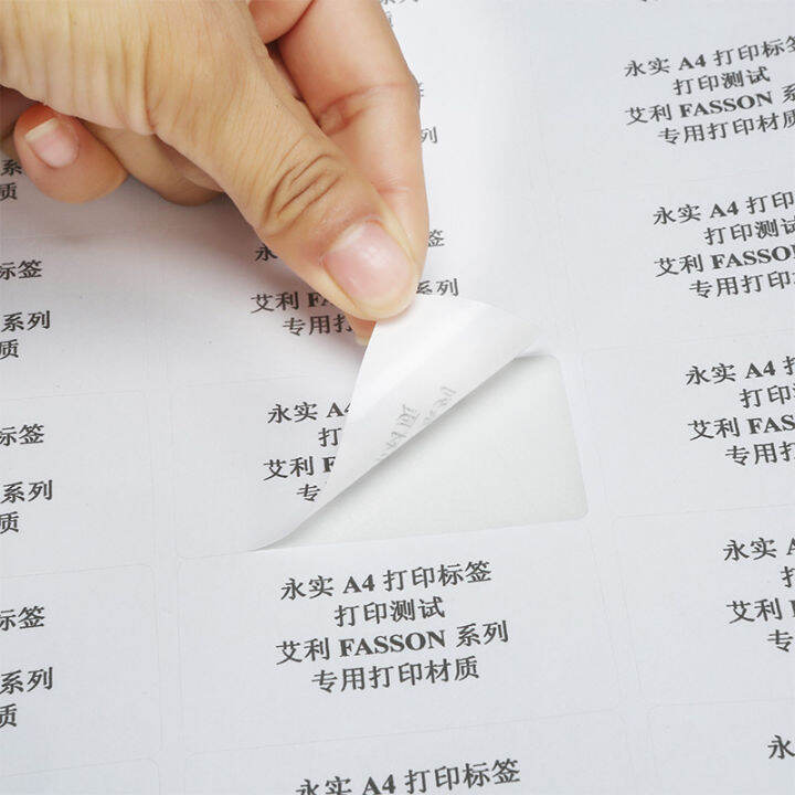 A4 matte printing label 100 sheets of self-adhesive printing paper with ...