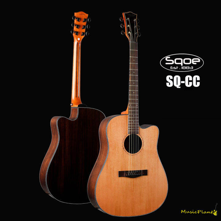 Sqoe กีตาร์โปร่ง/โปร่งไฟฟ้า 41 นิ้ว รุ่น SQ-CC | Lazada.co.th