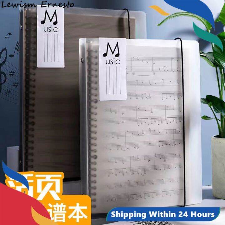 LE 【Free Gifts】Coil Book Useful 60 Pages Music Sheet Spiral Notebook ...