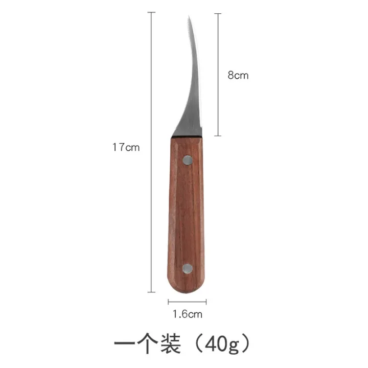 Japanese-Style Shrimp Shell Remover Deveined Artifact Shrimp Shell ...