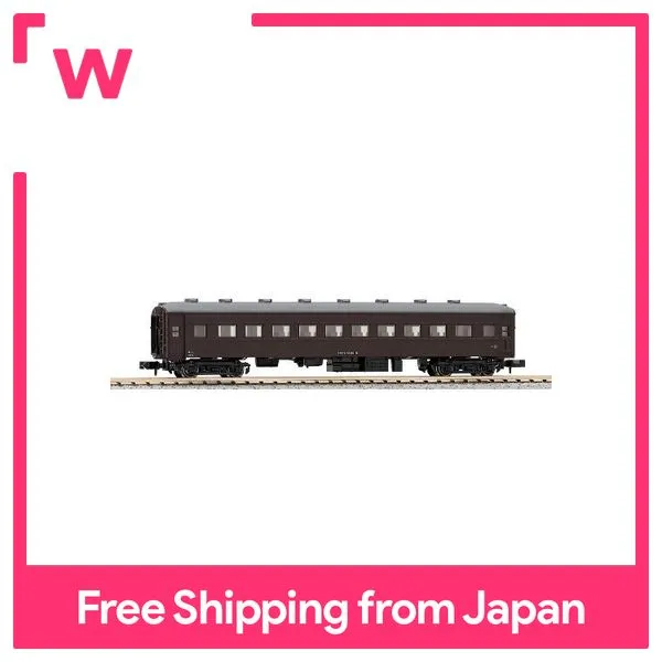 KATO N Gauge Ohafu 33 Brown General Type 5128-1 Model Train Car | Lazada PH
