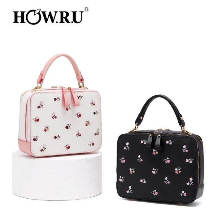 SALE！ORIGINAL HOWRU LEATHER BOX TYPE FLORAL BAG | Lazada PH