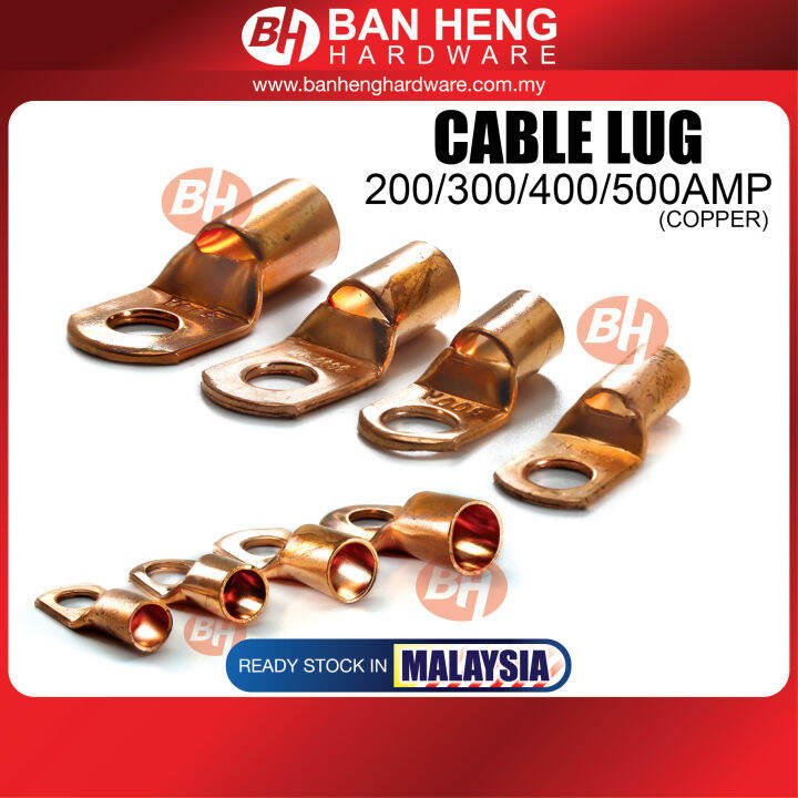 COPPER CABLE LUG (200Amp/300Amp/400Amp/500Amp) | Lazada